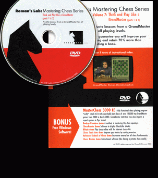 Rochester Chess Center - Chess Sets, Boards, Clocks